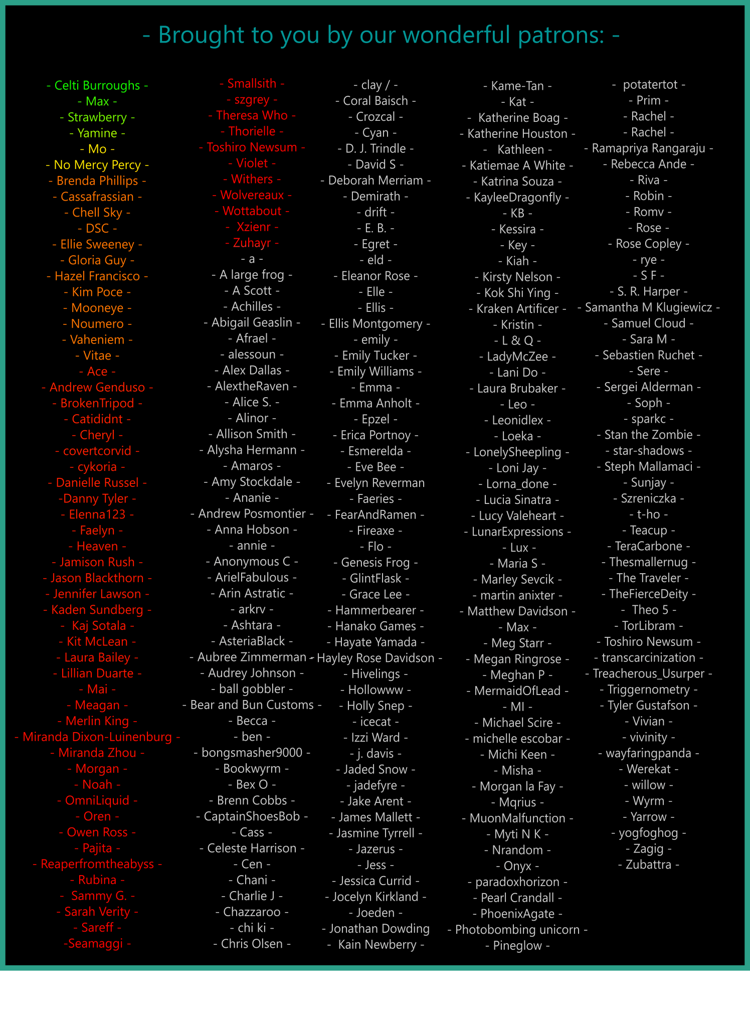 098: LOBOTOMY – Derin Edala